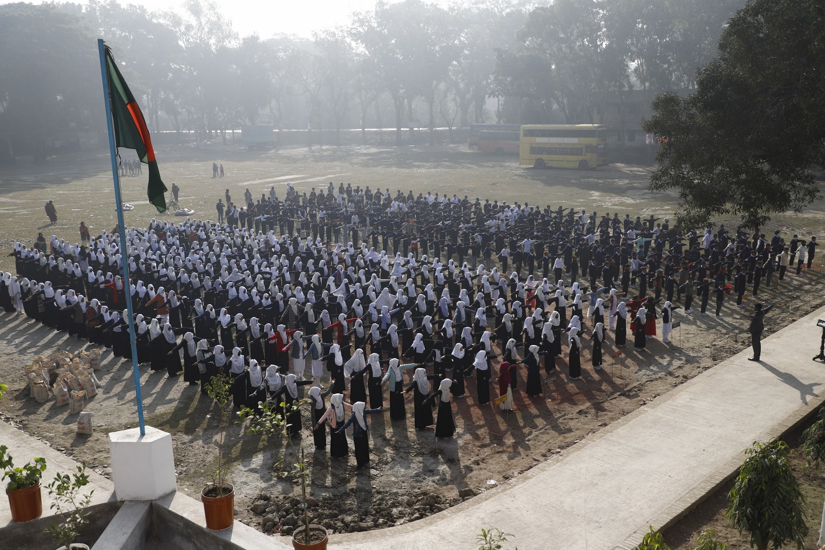 Akij Collegiate School
